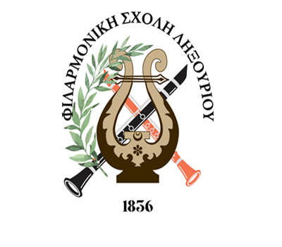 ΠΡΟΜΗΘΕΙΑΣ ΛΟΙΠΟΥ ΕΞΟΠΛΙΣΜΟΥ ΦΙΛΑΡΜΟΝΙΚΗΣ ΣΧΟΛΗΣ ΠΑΛΛΗΣ – Δίκτυο ...